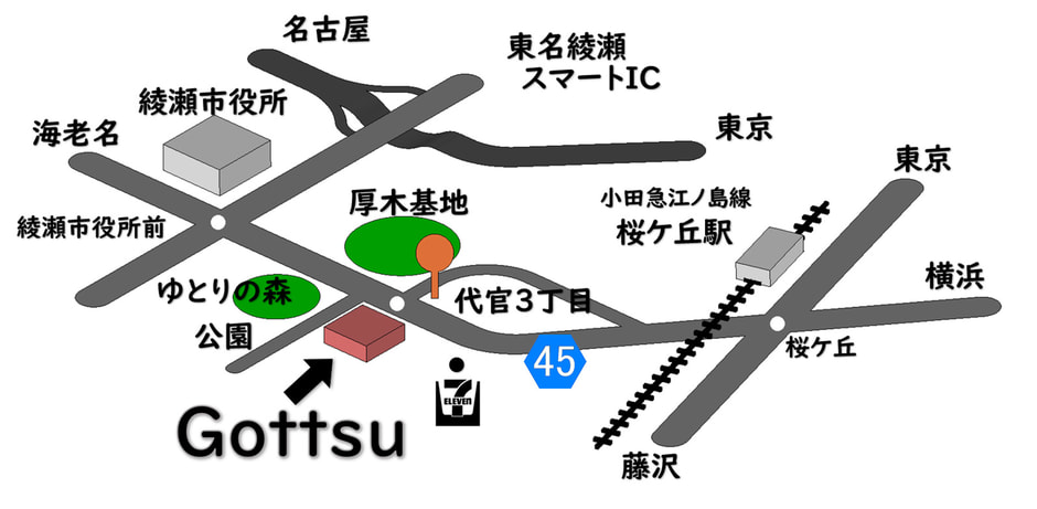 Gottsu Saxophone Mouthpieces | Official Website